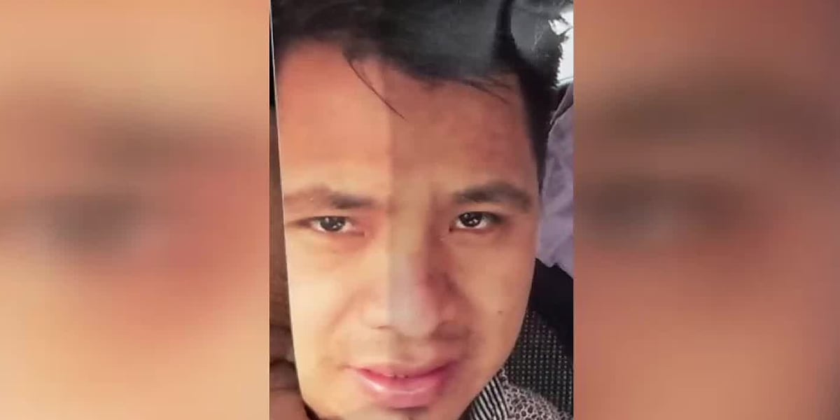 Covington Police Asking For Help Finding Accused Rapist